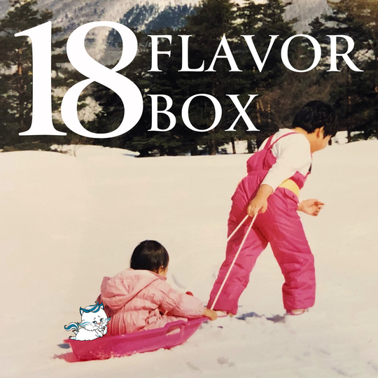 TABBY ICE CREAM - “がん病態栄養専門管理栄養士×パティシエ”がつくる100%ナチュラルでギルトフリーなアイスクリーム