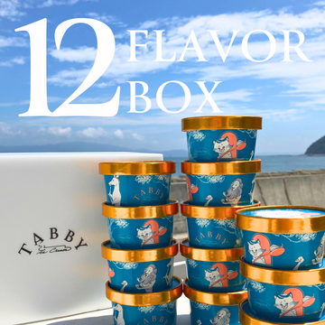 TABBY ICE CREAM - “がん病態栄養専門管理栄養士×パティシエ”がつくる100%ナチュラルでギルトフリーなアイスクリーム